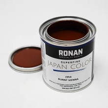 Ronan Japan Oil Paint - Burt Sienna - 1/2 pt. - Jaymes Company