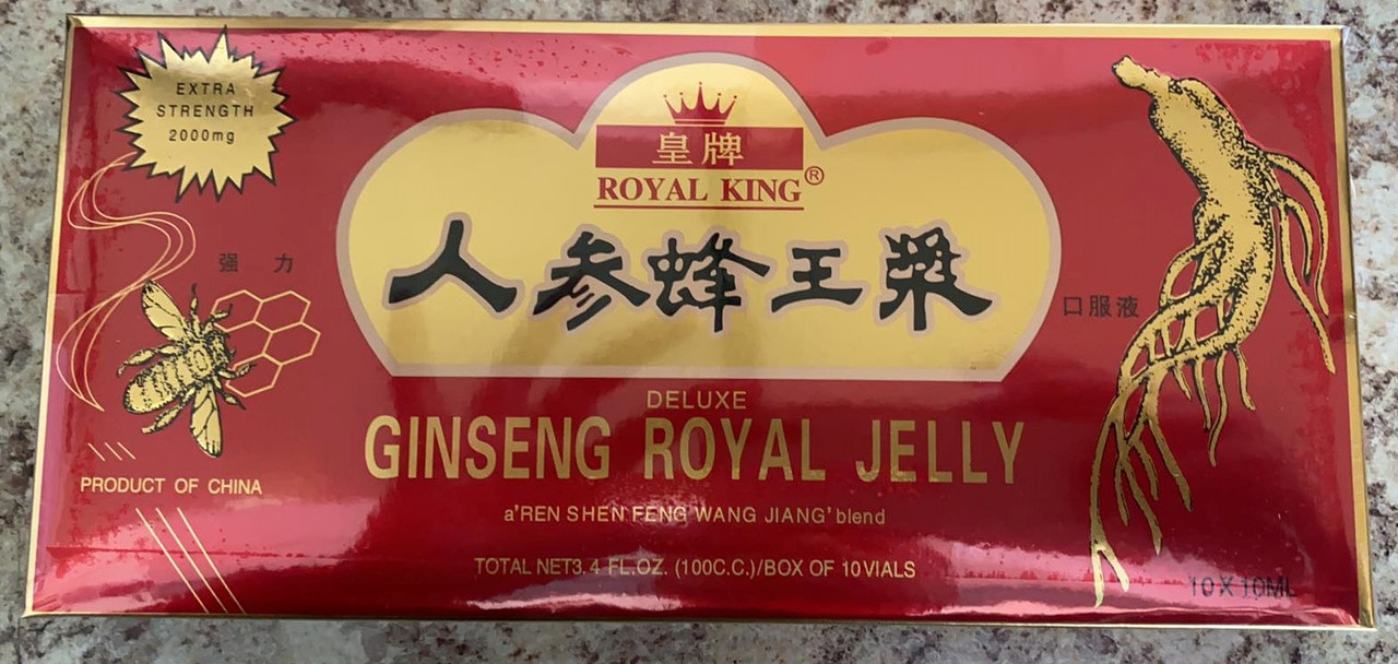 Royal King Deluxe Ginseng Royal Jelly - Caribbean Supercenter Royal King Deluxe Ginseng Royal Jelly - Caribbean Supercenter
