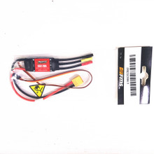 FMS PRESC004-1 20A Brushless ESC with 200mm input cable XT60 Plug for ...