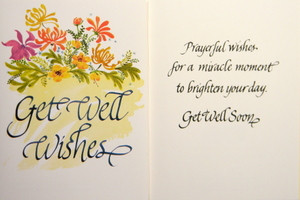 Get Well Wishes Get Well Card - Our Daily Bread Catholic Gifts