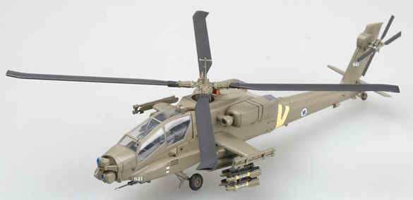 AH-64A Apache IDF/AF 190th (Magic Touch) Sqn, #941, 1:72 Easy Models EM ...