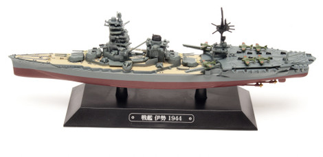 Ise-class Battleship IJN, Ise, 1944, 1:1100 Eaglemoss Collections EMO ...