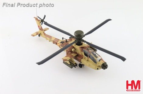 AH-64E Apache Guardian - Qatar Emiri Air Force, 2022, 1:72 Hobby Master ...