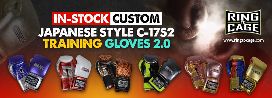 RING TO CAGE™ - The Evolution of Fight Gear™