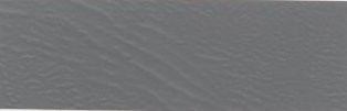 SEM Color Coat - Med. Slate Gray