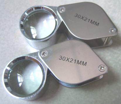 Jewelry loupe or magnifier - Namaste Bookshop