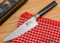 Buy Shun Knives - All Knives Ship Free