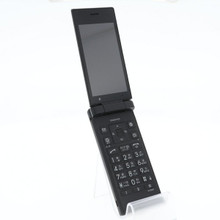 Kyoex - Shop Buy Used Softbank Ymobile Kyocera 701KC / 702KC Digno ...