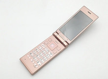 Kyoex - Shop Buy Used Softbank Ymobile Kyocera 701KC / 702KC Digno ...