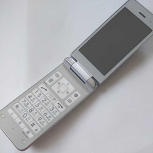 Kyoex - Shop Buy Softbank Ymobile Kyocera 902KC / 903KC Digno Keitai 3 ...