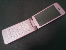 Kyoex - Shop Buy Softbank Ymobile Kyocera 902KC / 903KC Digno Keitai 3 ...