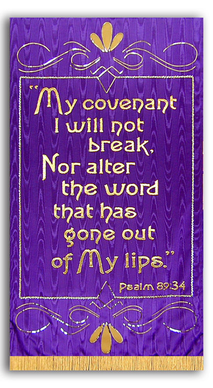 My Covenant I Will Not Break banner - Christian Banners for Praise and ...