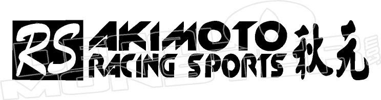 RS Akimoto Racing Sports Decal Sticker - DecalMonster.com