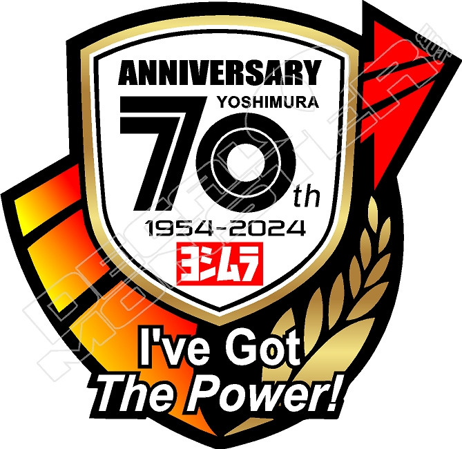 Yoshimura Ive Got The Power Decal Sticker - DecalMonster.com