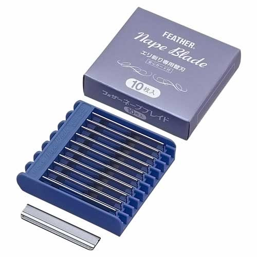 Feather NP-10 blade for Nape razor, 10pcs - Hair-hub.com