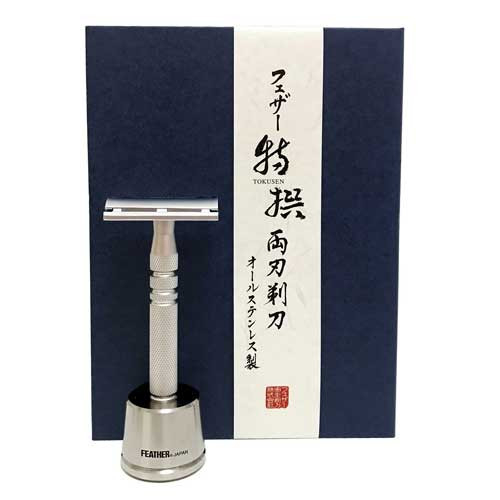 Feather TAS-DS All Stainless Double Edge Shaving Razor with Stand ...