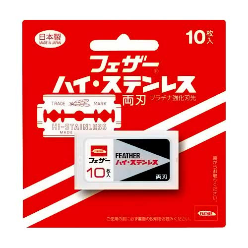 Feather FHS-10(FH-10B) Stainless Double Edge Blade, 10 blades/pk - Hair ...