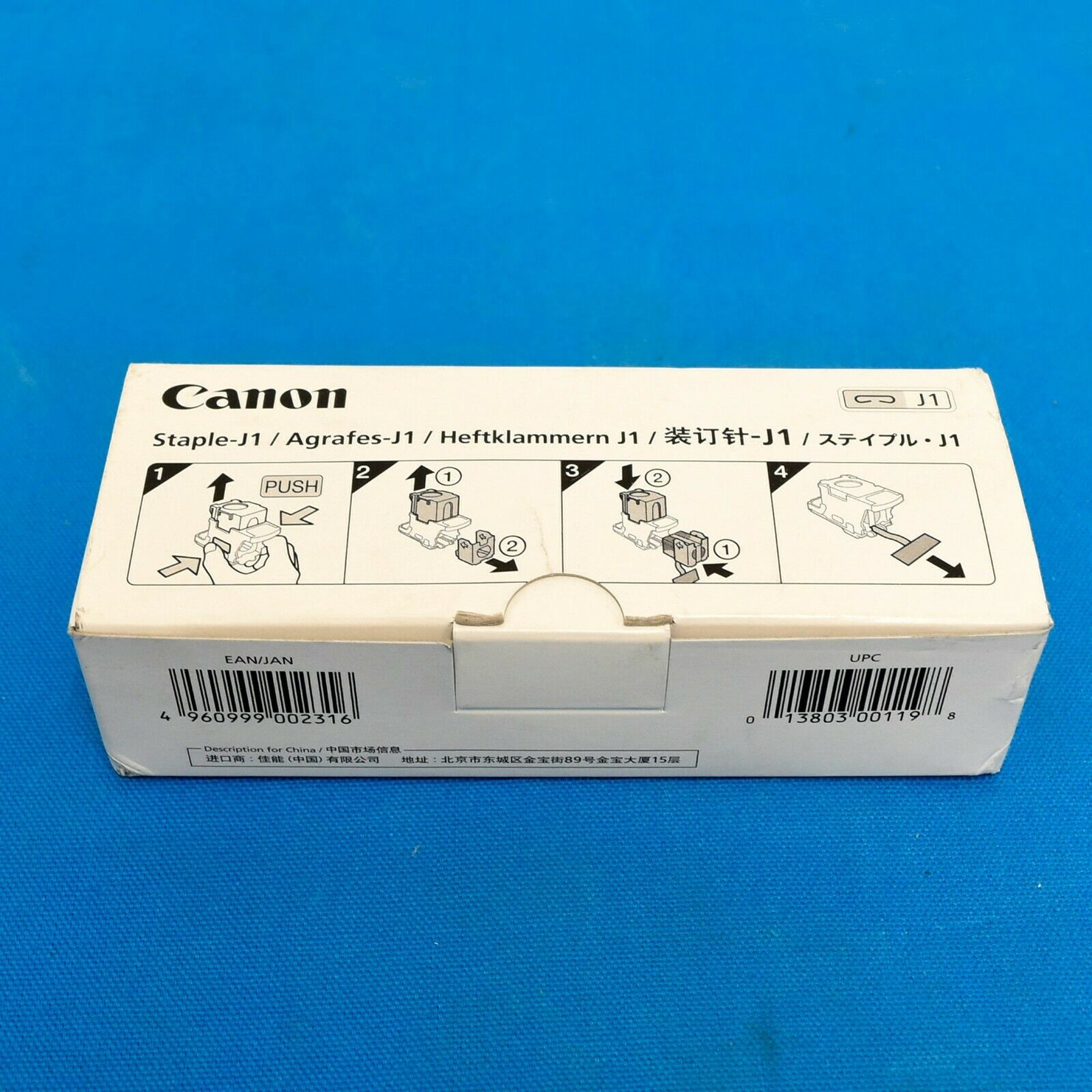Canon Staple-J1, 6707A001[AC] Box of 3 staples Cartridge 15,000 Staples ...