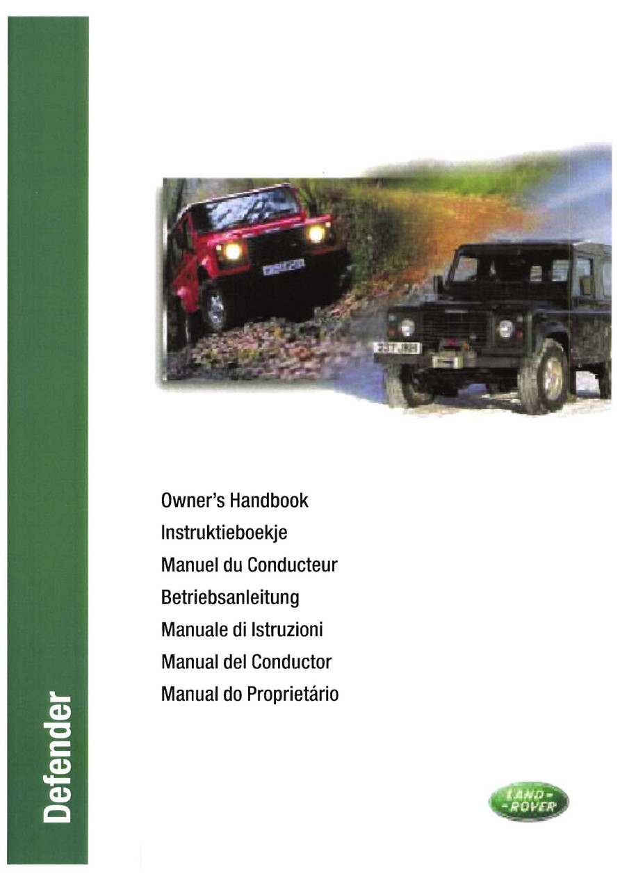 defender manual