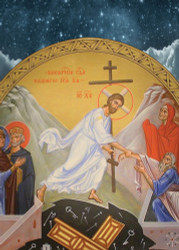 Greeting Cards - Pascha Cards - Ancient Faith Store