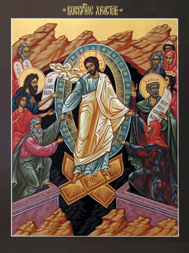 The Resurrection (Harrowing of Hell), large icon - Ancient Faith Store