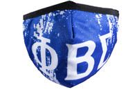 Phi Beta Sigma - Page 1 - Brothers and Sisters' Greek Store