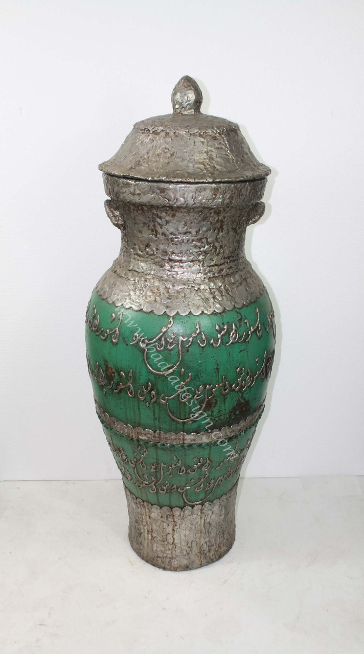 Large Moroccan Metal and Ceramic Urn from Badia Design Inc